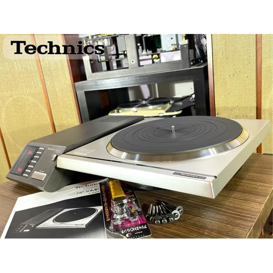 Technics ターンテーブル SP-10MK3 脱着金具/取説等付属 当社整備/調整済品 Audio Station : Audiostationオーディオ販売事業部 - 通販 ...