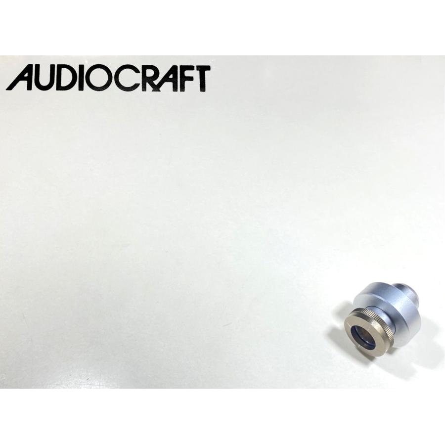 AUDIO CRAFT MW-32 AC-3300 純正 軽量 メインウエイト 重量約62g Audio Station ...