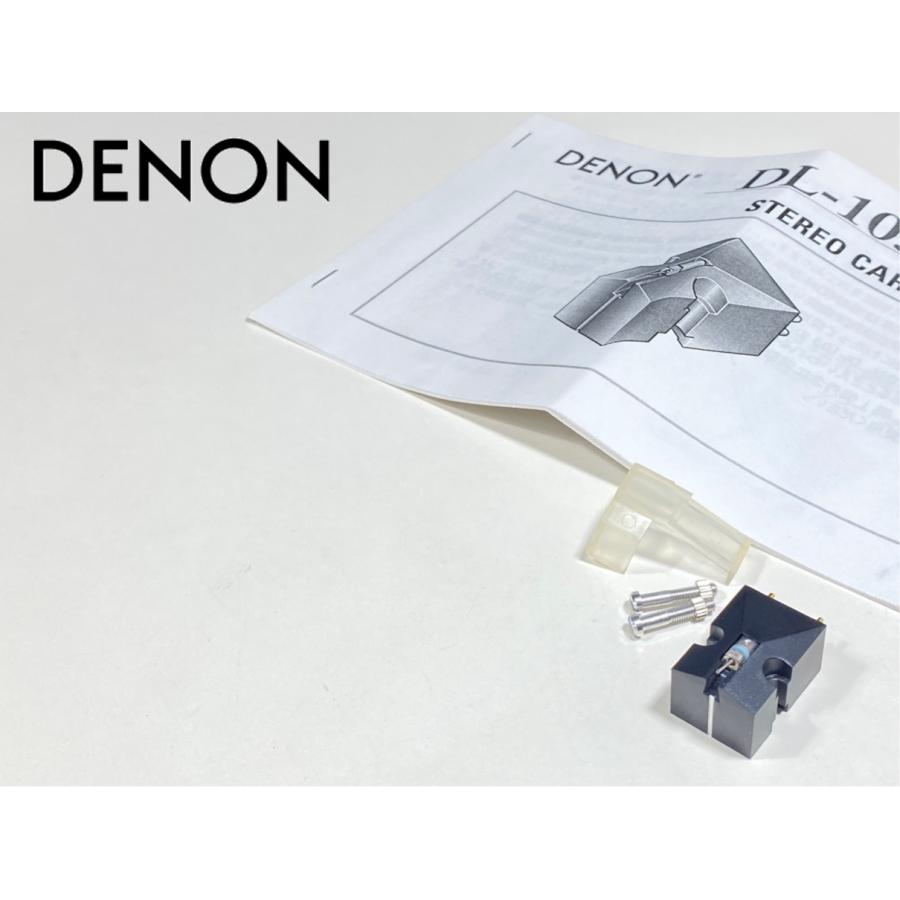 カートリッジ DENON DL-103 MC型 針カバー等付属 Audio Station : n8596-2 : Audiostationオーディオ販売事業部 - 通販 - Yahoo!ショッピング