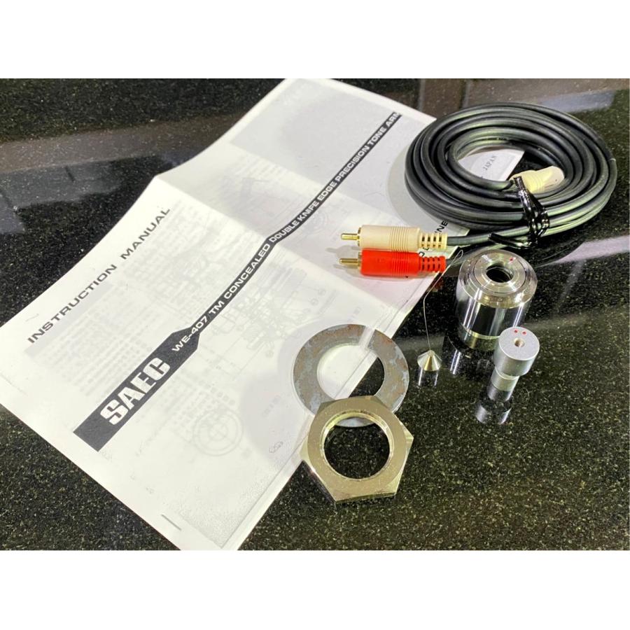 トーンアーム SAEC WE-407/TM SAECケーブル等付属 リフターオイル補充済 Audio Station ...