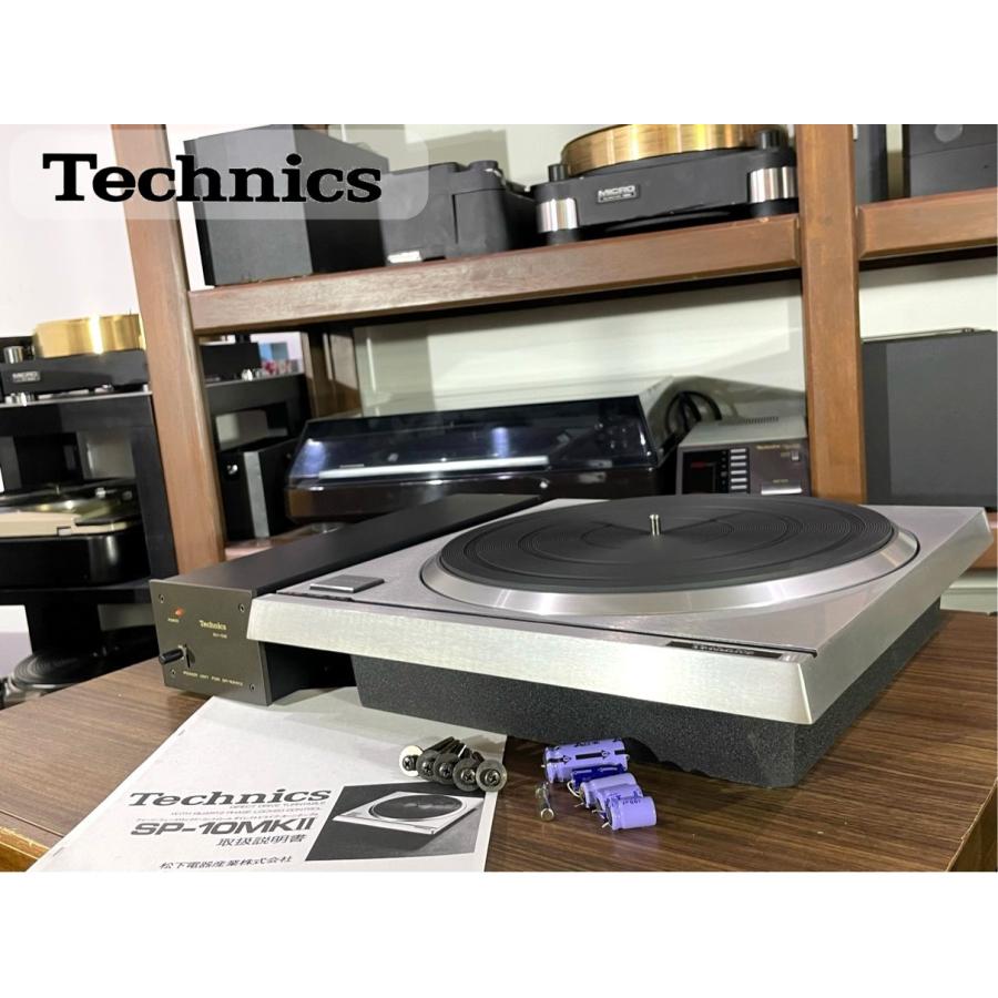 ターンテーブル Technics SP-10MKII SH-10E 輸送プレート付属 当社メンテ/調整済品 Audio Station : n9264-1 : Audiostation ...