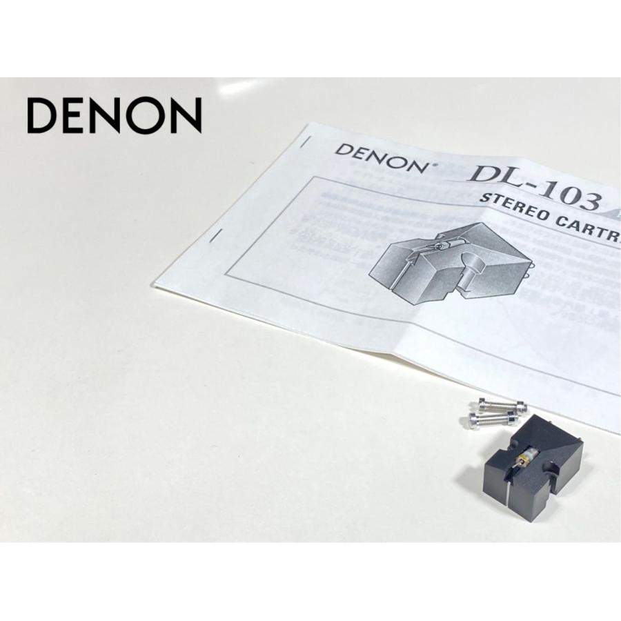 DENON カートリッジ DL-103 MC型 Audio Station : Audiostationオーディオ販売事業部 - 通販 - Yahoo!ショッピング