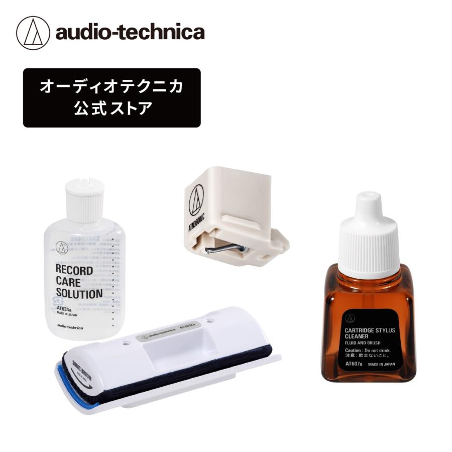 オーディオテクニカ（audio-technica） ATN3600LC_AT607a_AT6012a レコードメンテナンスセット 交換針 ...