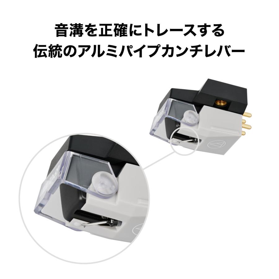 オーディオテクニカ AT-VM670xSP レコードカートリッジ VM型 SPレコード専用モデル : オーディオテクニカ公式 Yahoo!店 - 通販 - Yahoo!ショッピング