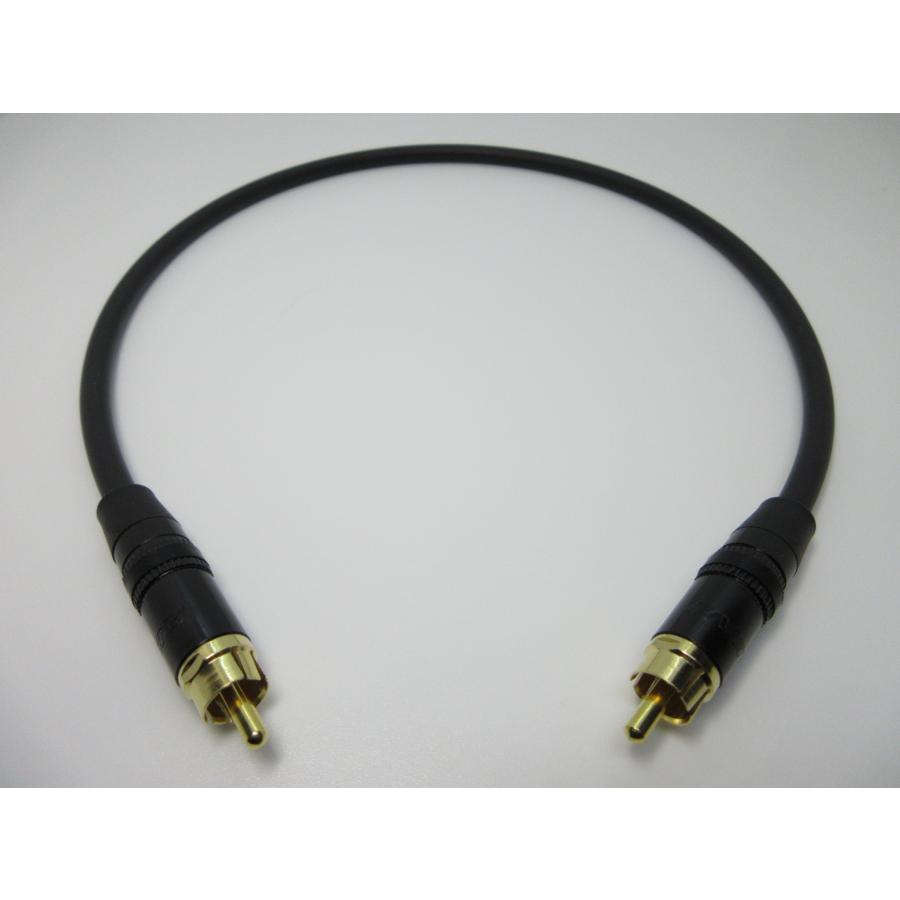 RCAケーブル 1本 | ケーブル：MOGAMI モガミ 2524 プラグ：REAN NYS373 (長さ選択可0.5m~10m) : AUDIO YAMATO Yahoo!店 - 通販 ...