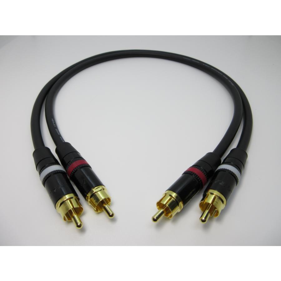 RCAケーブル 2本1セット | ケーブル：MOGAMI モガミ 2549 プラグ：REAN NYS373 (長さ選択可0.5m~10m) : AUDIO YAMATO Yahoo!店 ...