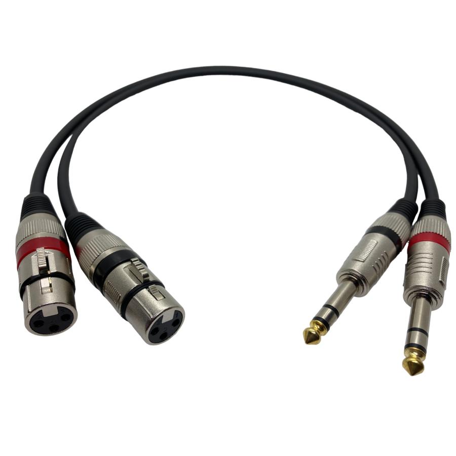 MOGAMI モガミ 2549 XLR(メス)-TRSフォンケーブル 2本1セット [B] (長さ選択可0.5m~10m) :2549XLRFTRSGE:AUDIO YAMATO Yahoo ...