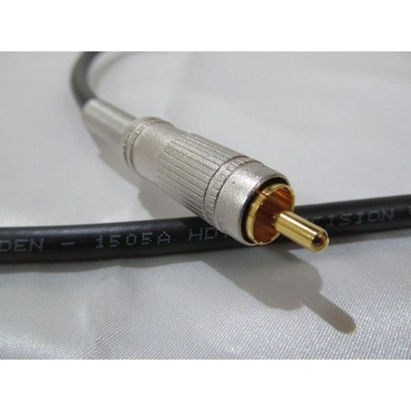 BELDEN ベルデン 1505A デジタル同軸RCAケーブル 1本 (長さ選択可0.5m~10m) : b1505arcaca ...
