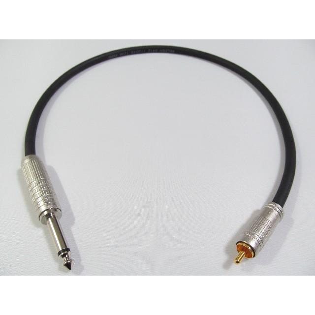 BELDEN ベルデン 8412 フォン-RCAケーブル 1本 [A] (長さ選択可0.5m~10m) : b8412fonrcaca1 : AUDIO YAMATO Yahoo!店 - 通販 ...