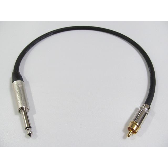 BELDEN ベルデン 8412 フォン-RCAケーブル 1本 [B] (長さ選択可0.5m~10m) : AUDIO YAMATO Yahoo!店 - 通販 - Yahoo!ショッピング