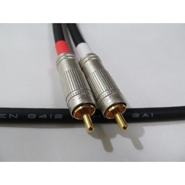 BELDEN ベルデン 8412 RCAケーブル 2本1セット [A] (長さ選択可0.5m~10m) : AUDIO YAMATO Yahoo!店 - 通販 - Yahoo!ショッピング