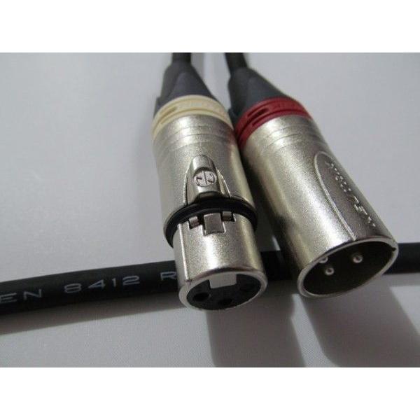 BELDEN ベルデン 8412 XLRケーブル 2本1セット [A] (長さ選択可0.5m~10m) : AUDIO YAMATO Yahoo!店 - 通販 - Yahoo!ショッピング