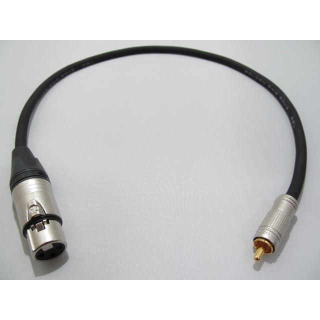 BELDEN ベルデン 8412 XLR-RCAケーブル 1本 [A] (長さ選択可0.5m~10m) : AUDIO YAMATO Yahoo!店 - 通販 - Yahoo!ショッピング