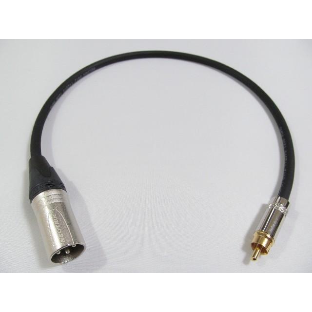 BELDEN ベルデン 8412 XLR-RCAケーブル 1本 [B] (長さ選択可0.5m~10m) :B8412XLRRCANT1:AUDIO YAMATO Yahoo!店 - 通販 ...