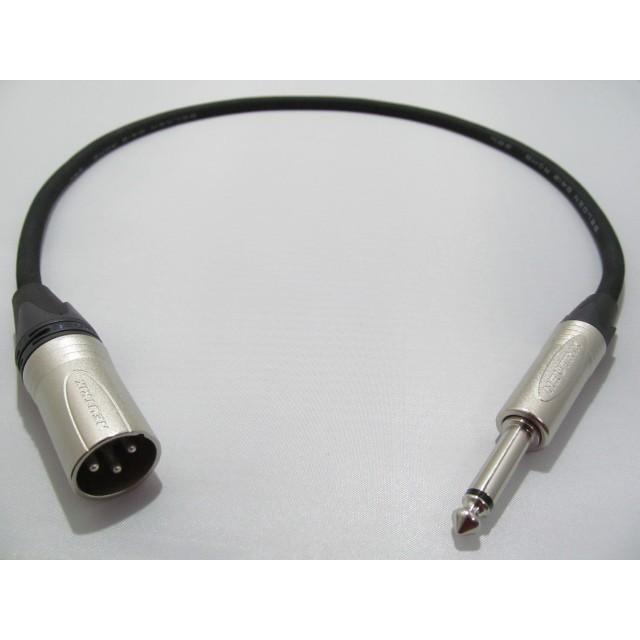 BELDEN ベルデン 8412 XLR-TSフォンケーブル 1本 [A] (長さ選択可0.5m~10m) :B8412XLRTSNT1:AUDIO YAMATO Yahoo!店 - 通販 ...