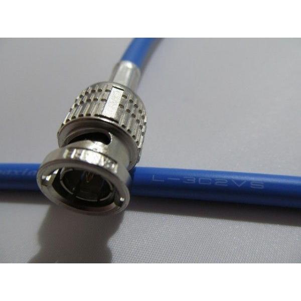 CANARE カナレ L-3C2VS デジタル同軸ケーブル 1本 (圧着式:RCA/BNC) (長さ選択可0.5m~10m) : c3c2vsrcacp : AUDIO YAMATO ...