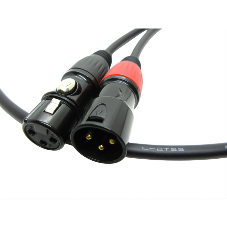 XLRケーブル 2本1セット | ケーブル：CANARE カナレ L-2T2S プラグ：generic 黒 (長さ選択可0.5m~10m) : AUDIO YAMATO Yahoo!店 ...