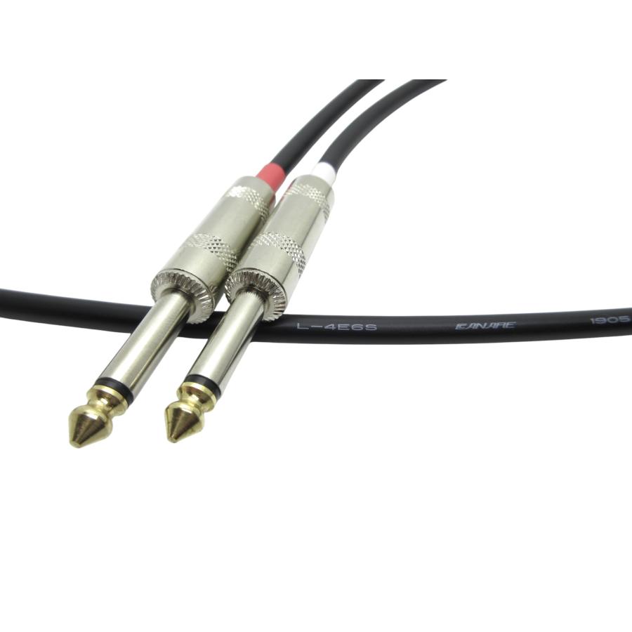 TSフォンケーブル 2本1セット | ケーブル：CANARE カナレ L-4E6S プラグ：CLASSIC PRO (長さ選択可0.5m~10m) : AUDIO YAMATO Yahoo!店 ...
