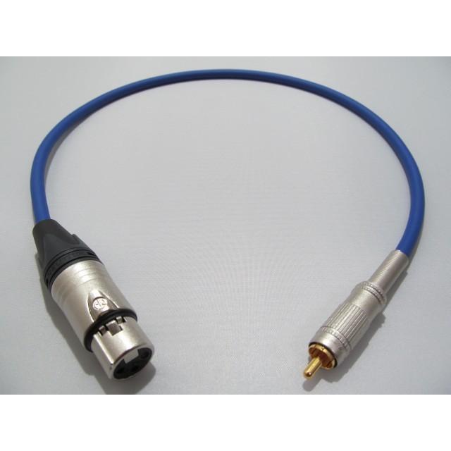 MOGAMI モガミ 2534 XLR-RCAケーブル 1本 [A] (長さ選択可0.5m~10m) : AUDIO YAMATO Yahoo!店 - 通販 - Yahoo!ショッピング