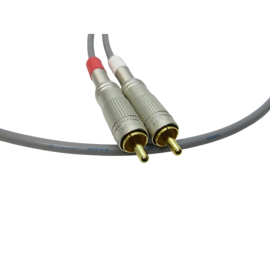 富士電線 MVVS RCAケーブル 2本1セット [A] (長さ選択可0.5m~10m) : AUDIO YAMATO Yahoo!店 - 通販 - Yahoo!ショッピング