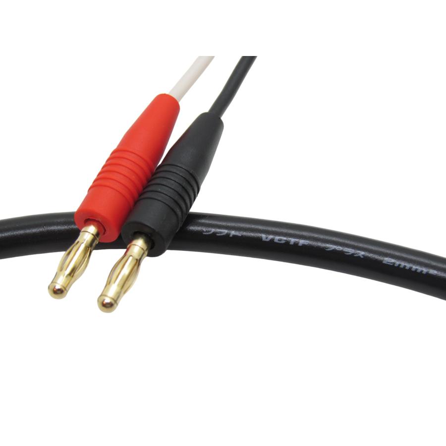 富士電線 S-VCTF スピーカーケーブル バナナ加工 1本 [B] (長さ選択可1.0m~10m) : AUDIO YAMATO Yahoo!店 - 通販 - Yahoo!ショッピング