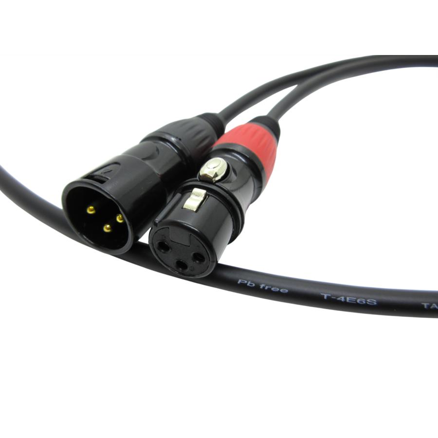 XLRケーブル 2本1セット | ケーブル：立井電線 T-4E6S プラグ：generic 黒 (長さ選択可0.5m~10m) : AUDIO YAMATO Yahoo!店 - 通販 ...