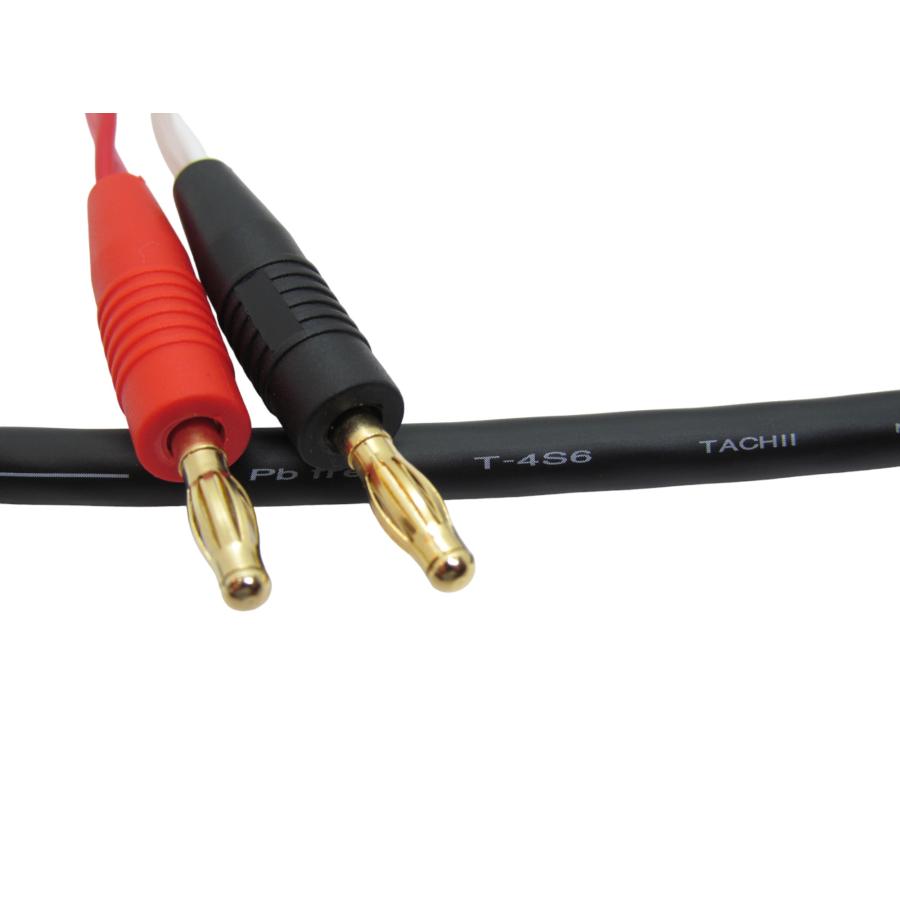 立井電線 T-4S6 スピーカーケーブル バナナ加工 1本 [B] (長さ選択可1.0m~10m) : AUDIO YAMATO Yahoo!店 - 通販 - Yahoo!ショッピング