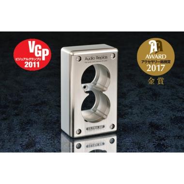 Audio Replas CPP-2SZ/HG ハイグレード・ノイズサプレッサー・ACプレート オーディオリプラス CPP2SZHG : オーディオ専門店スクェア - 通販 - Yahoo ...