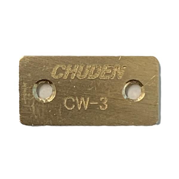 CHUDEN CW-3（約3g） カートリッジウェイト チュウデン 中電 CW3 : オーディオ専門店スクェア - 通販 - Yahoo!ショッピング