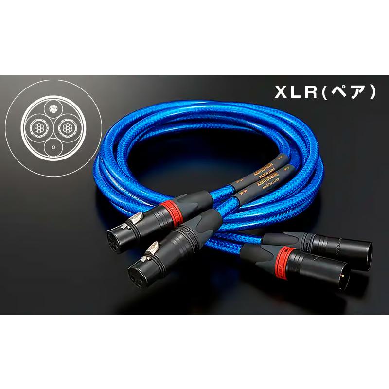 Zonotone Granster AC-3000（2.0mx2本） XLRバランスケーブル ゾノトーン AC3000 : オーディオ専門店 ...