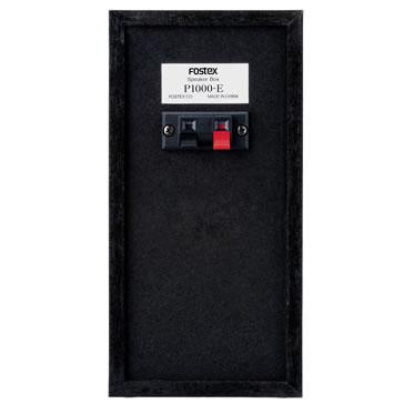 【納期情報：納期未定】FOSTEX P1000-E（1台） スピーカーボックス フォステックス P1000E :p1000efostex:オーディオ専門店スクェア - 通販 - Yahoo ...