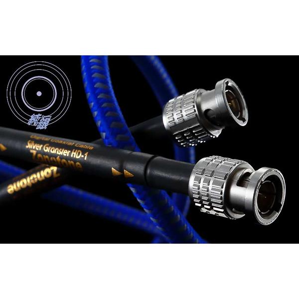 【納期情報：受注生産約3週間前後】Zonotone Silver Granster HD-1/BNC1.5m デジタルクロックケーブル ゾノトーン : オーディオ専門店スクェア - 通販 ...