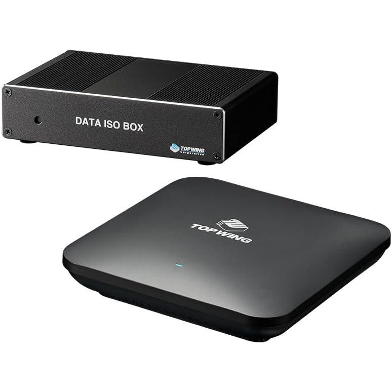 【即納！】【ポイント5倍】TOP WING DATA ISO BOX+OPT APバンドルセット TW-DATA-ISO-BOX-BUNDLE ...