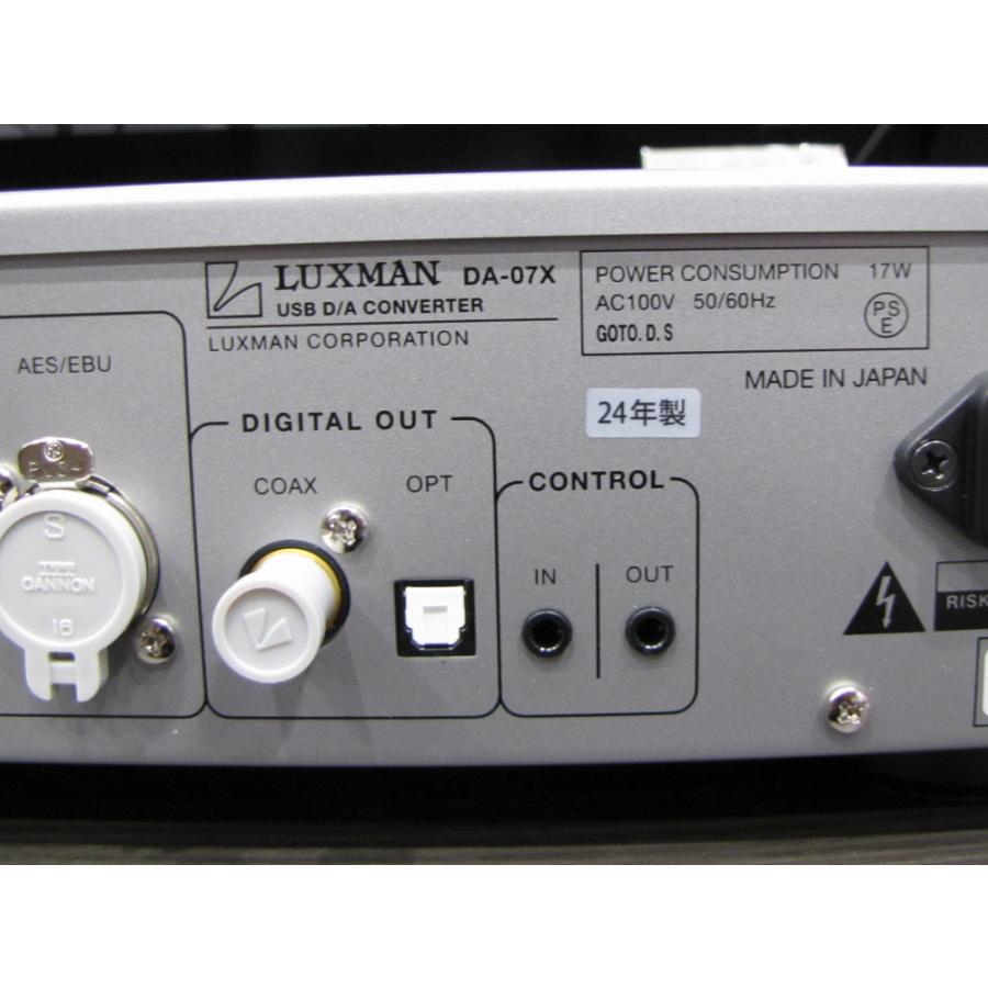 LUXMAN DAコンバーターUSB D/Aコンバーター DA-07X 保証:メーカー保証あり : audiounion920 - 通販 - Yahoo!ショッピング
