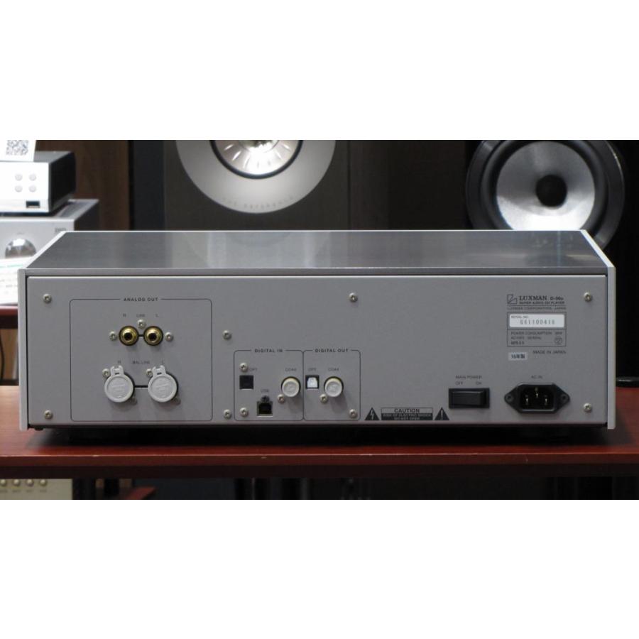LUXMAN SACDプレーヤー D-06u 保証:6ヶ月 : audiounion920 - 通販 - Yahoo!ショッピング