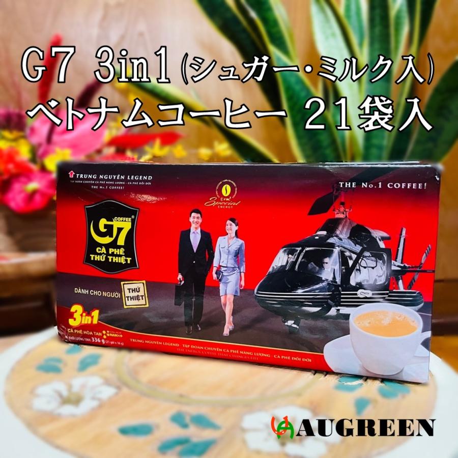 TRUNG NGUYEN G7インスタントコーヒー 3in1 砂糖・ミルク入 16g×21袋 ベトナムコーヒー インスタント Vietnamese coffee Ca phe Viet ...