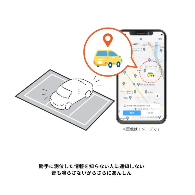 KDDI あんしんウォッチャー LE gps 子供 高齢者 小型 みまもり gps発信機 車 盗難防止 小型gps 子供gps :UHA01L:KDDI au HOME・with HOME店 ...