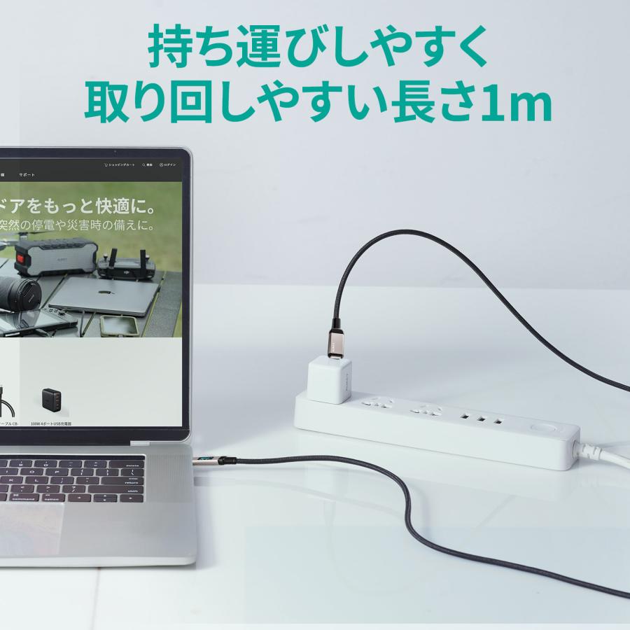 AUKEY USB 充電ケーブル Lightning to タイプC 1m 急速充電 PD対応 MFi認証 データ転送 480Mbps 2年保証 オーキー Impulse Series CB ...