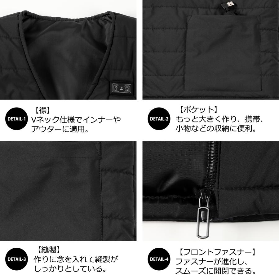 電熱ベスト 2024 バッテリー レディース 充電式バッテリー 12個ヒーター USB式給電 3段階温度 作業着 速暖 水洗い 防寒着 超軽量 インナー LHT : LHTヤフー店 - 通販 ...