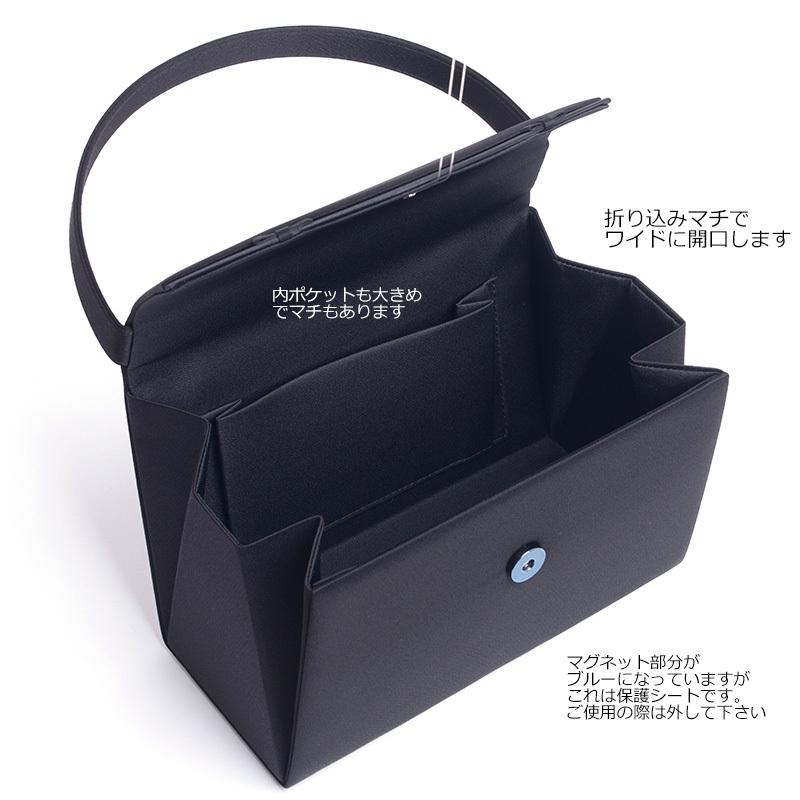 aurora ブラック フォーマルバッグ 日本製 ツインリボン はっ水 撥水