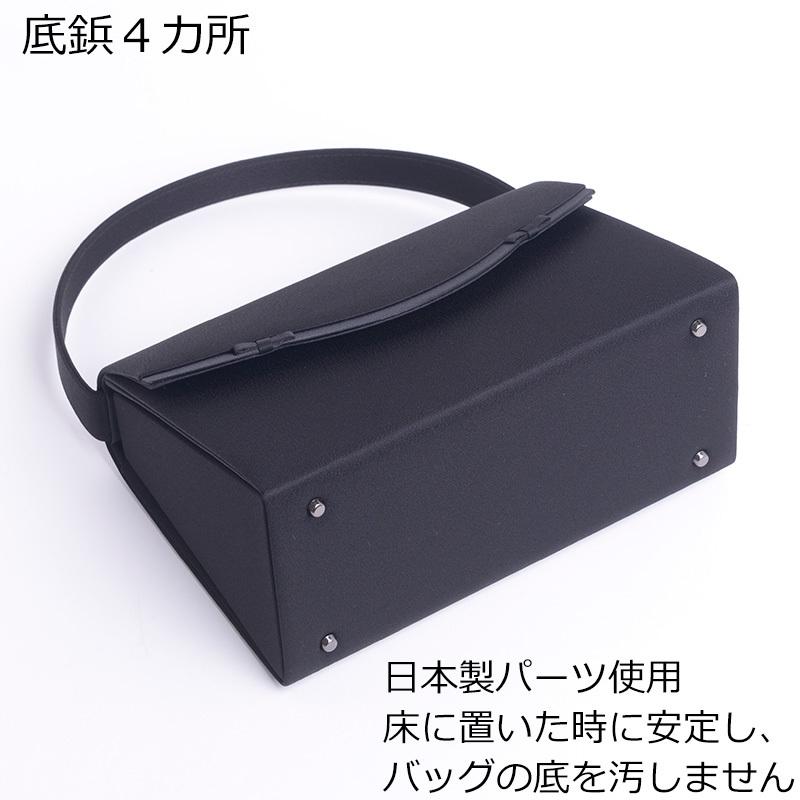 aurora ブラック フォーマルバッグ 日本製 ツインリボン はっ水 撥水