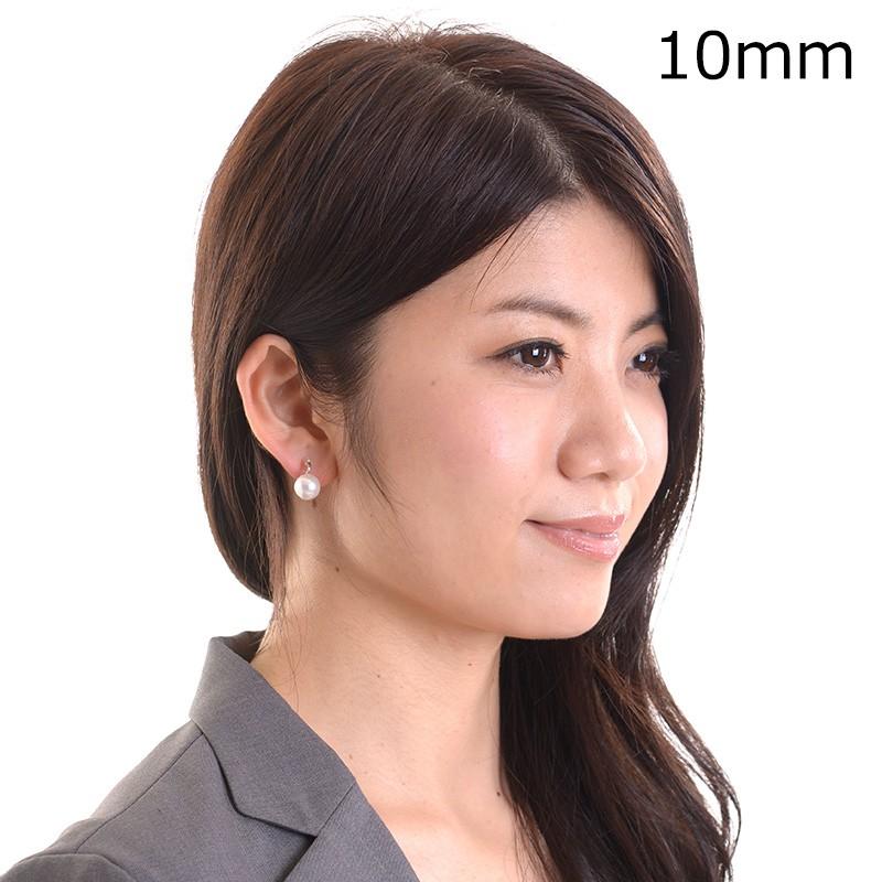 aurora(ファッション) 日本製磨きPパール10mmイヤリング : アウローラ フォーマル Yahoo!店 - 通販 - Yahoo!ショッピング