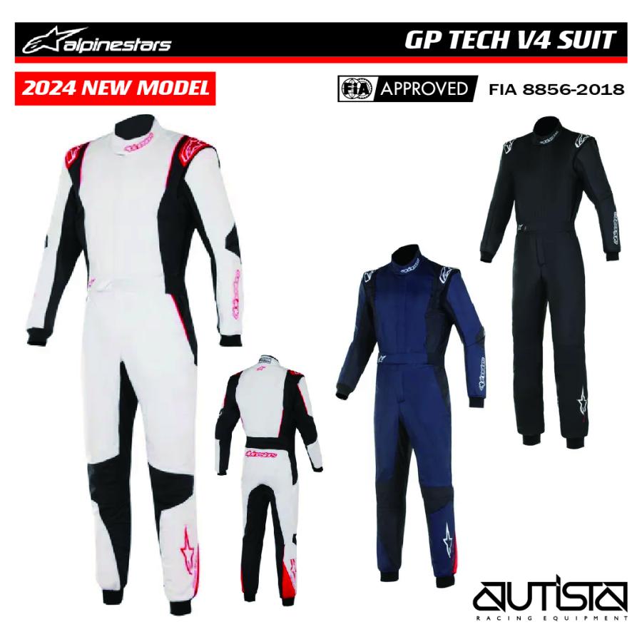アルパインスターズ レーシングスーツ GP TECH v4 FIA8856-2018公認 4輪用 alpinestars 2024年モデル ...