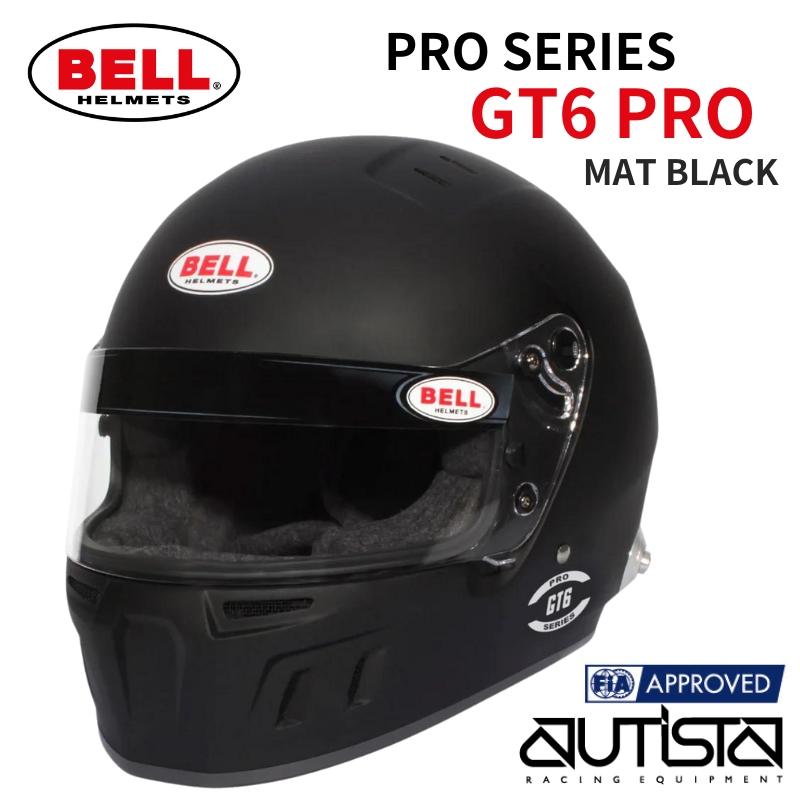 BELL（ヘルメット） BELL ベル ヘルメットGT6 PRO MATTE BLACK FIA8859-2015 SNELL SA2020 ...