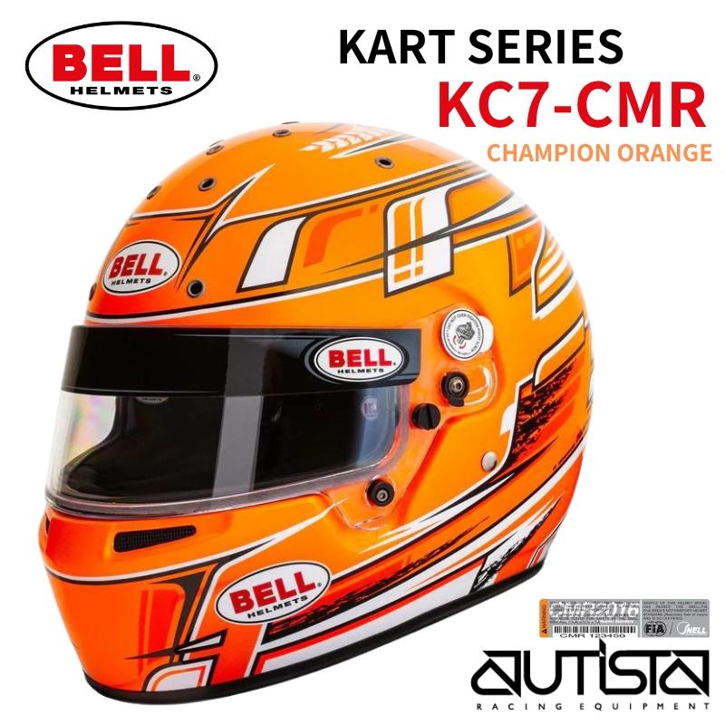 BELL（ヘルメット） BELL ベル ヘルメット KC7-CMR CHAMPION ORANGE カート用 SNELL-FIA CMR ...
