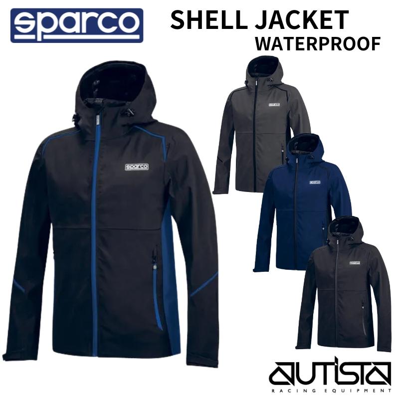 sparco ジャケット ウォータープルーフ SHELL JACKET WATERPROOF スパルコ シェル ジャケット ウォータープルーフ チームウェア 防水 雨用 2025年NEWモデル ...