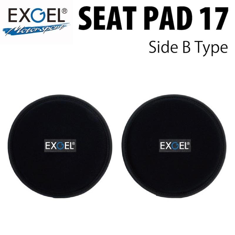 EXGEL シートパッド 17 サイドBタイプ エクスジェル レーシングカート : SPARCO専門店 アウティスタ - 通販 - Yahoo!ショッピング
