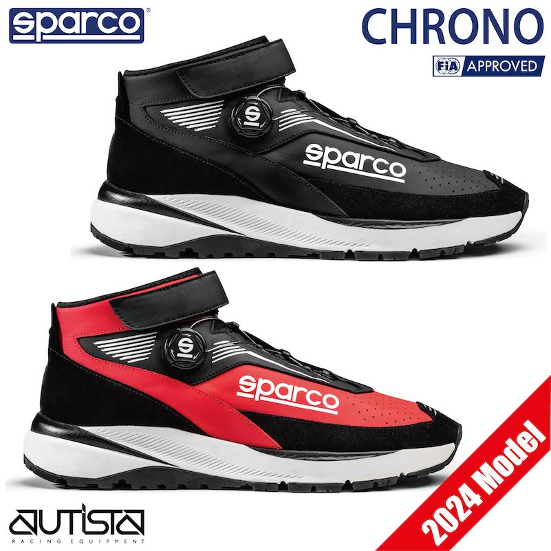 sparco スパルコ レーシングシューズ クロノ FIA8856-2018公認 Sparco CHRONO メカニック 4輪 走行会 ラリー ...