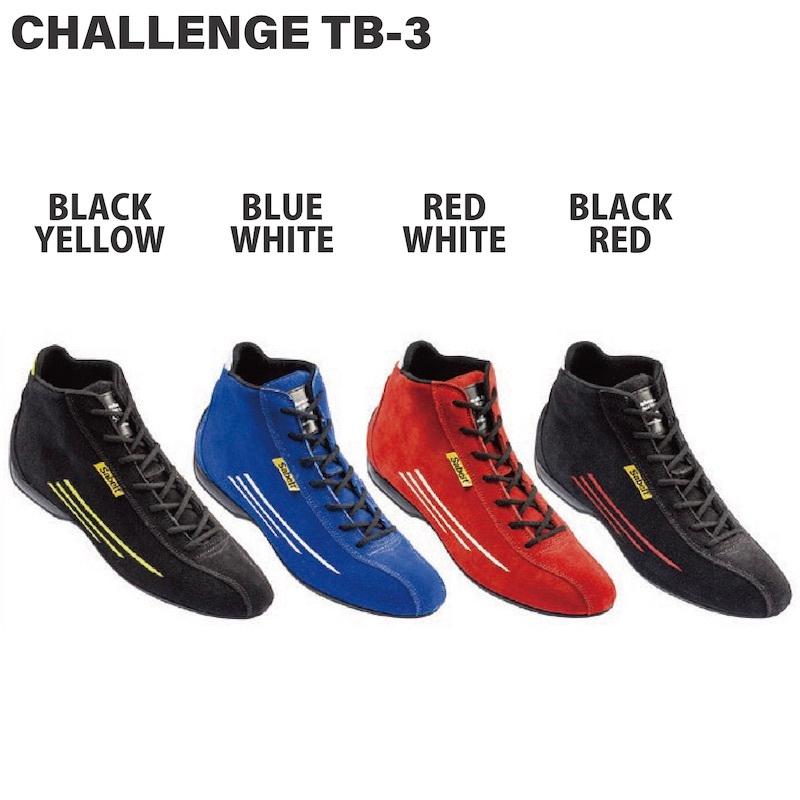 sabelt レーシングウェア Sabelt CHALLENGE SET 3点セット レーシングスーツ レーシンググローブ レーシングシューズ ...