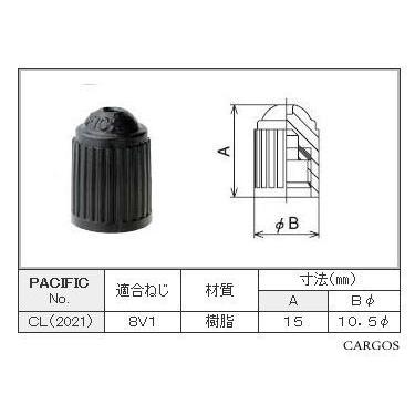 TR-415CL ゴムバルブPACIFIC（パシフィック）1PC(4個入）四駆用パッキン付CLキャップ : CARGOSヤフーショップ - 通販 - Yahoo!ショッピング